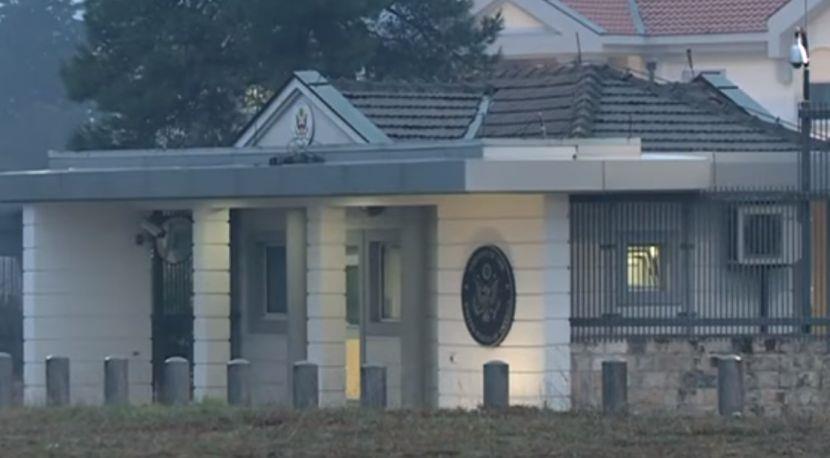 PORASTAO BROJ PRIJAVA PREVARENIH ZA AMERIČKE VIZE: Ambasada u Podgorici ...