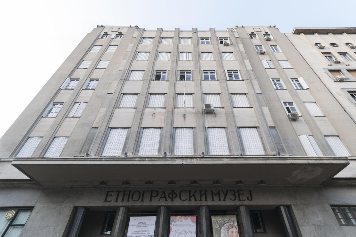 U Etnografskom muzeju produžen besplatan ulaz do 24. februara zbog ...
