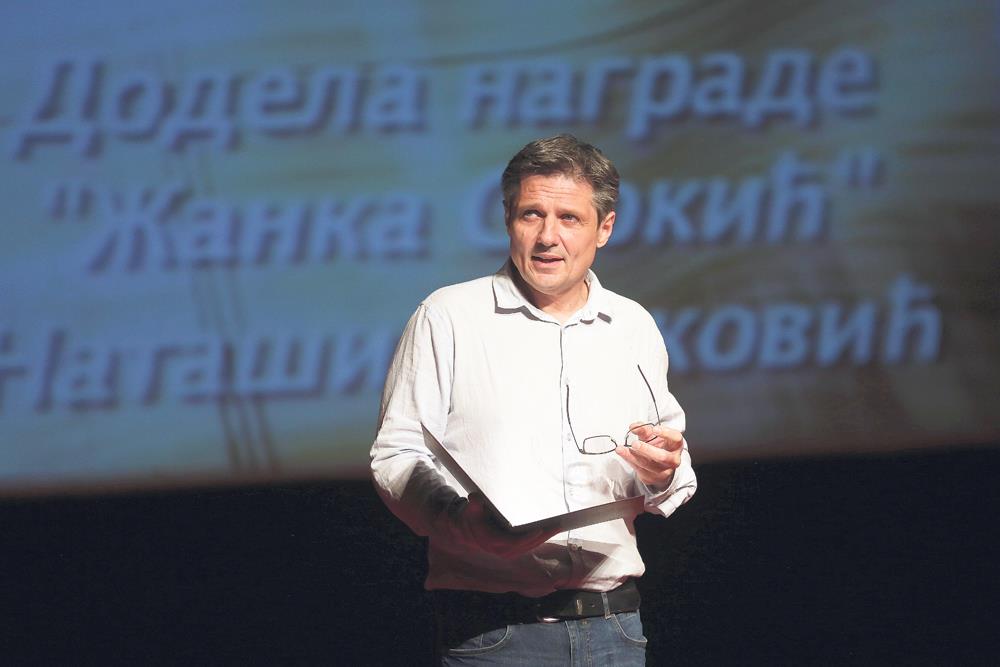 Nebojša Dugalić ima petoro dece, a neka od njihovih imena niste nikad ... Nebojša Dugalić ima petoro dece, a neka od njihovih imena niste nikad ...