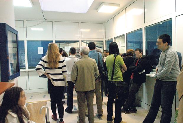 Kako zakazati termin za ličnu kartu | Kurir