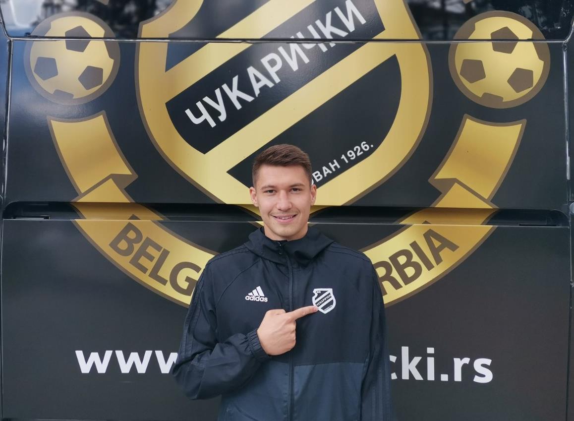 PRVO POJAČANJE ČUKARIČKOG OVOG LETA NEMANJA TOŠIĆ: Bilo je vreme za ...