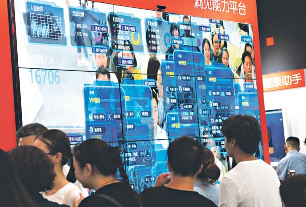 KONTROLA U KINI DOSTIGLA VRHUNAC U JEKU KRIZE: Hapsilo se zbog poruka ...