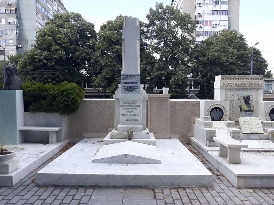 BEOGRAD PAMTI JUNAKA SA MOJKOVCA: Obnovljen spomenik na grobu serdara Janka Vukotića (FOTO) | Kurir