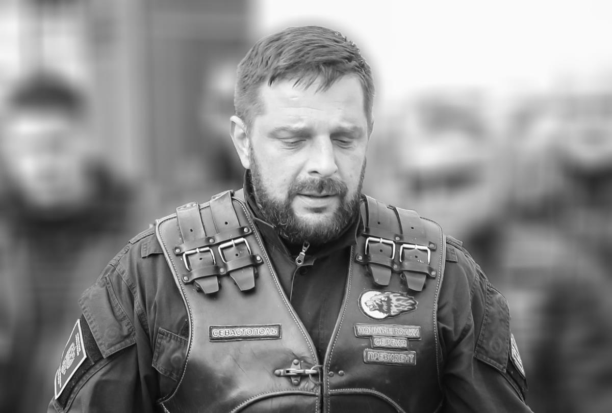 POSLEDNJI POZDRAV VOĐI NOĆNIH VUKOVA: Srpska dobrovoljačka garda dala ...