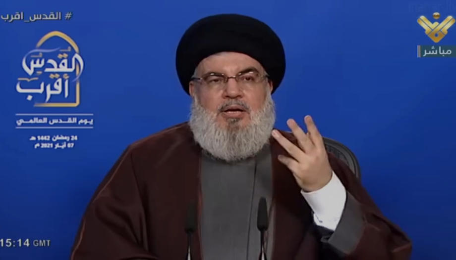 Izrael potvrdio, vođa Hezbolaha je mrtav! Hasan Nasralah ubijen u ...