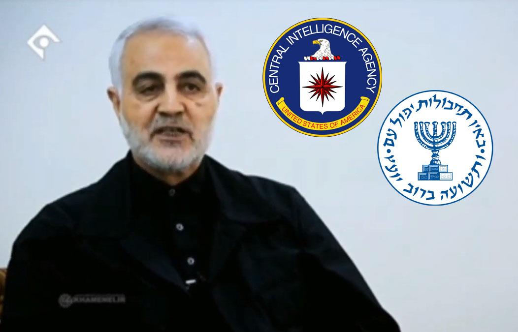 NOVI DETALJI O UBISTVU IRANSKOG GENERALA SENKE: U smrt ga odveo mobilni ...