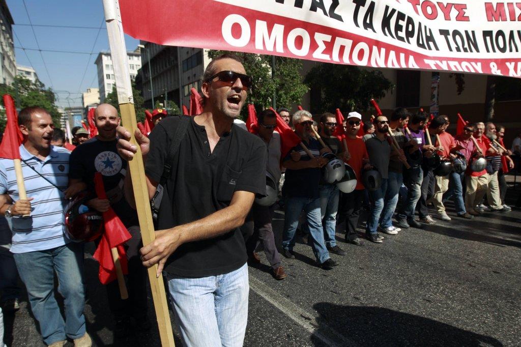 Generalni štrajk paralisao Grčku | Kurir