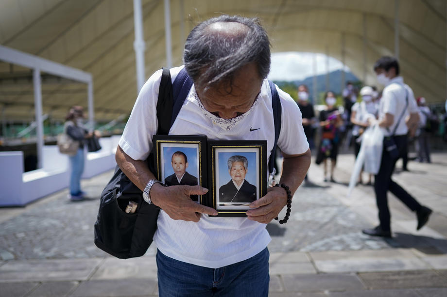 NAPAD NA NAGASAKI: Pre 76 godina Debeli čovek je ubio više od 70.000 ...