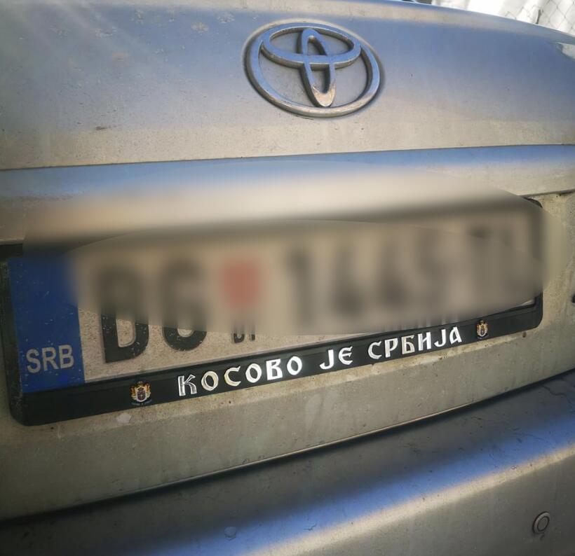 SRBENDA DO KOSKE! Provozao se kroz grad, SVI SU MU GLEDALI U TABLICE ...