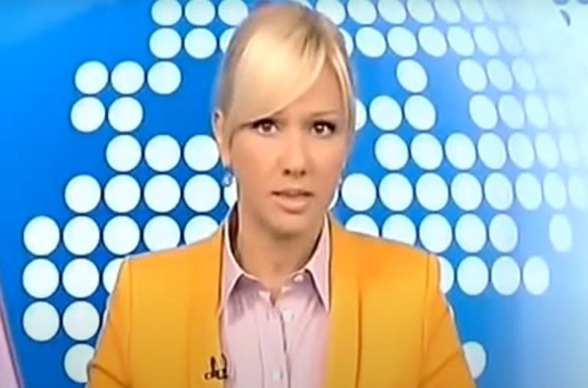 Ivona Pantelić pobedila rak dojke | Kurir