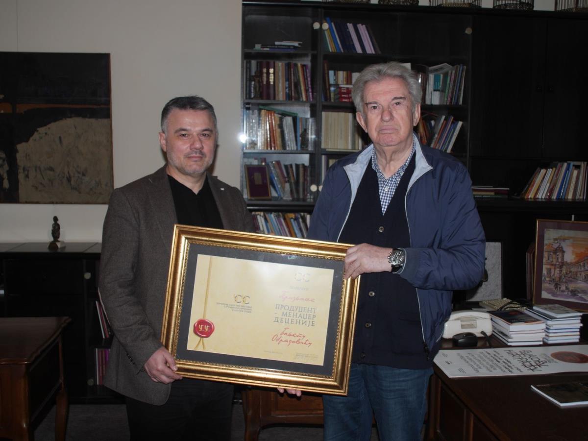 BRANŠA DALA SVOJ SUD! Bane Obradović najuspešniji menadžer DECENIJE ...