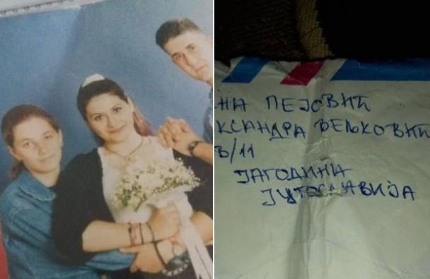 Grkinje posle 30 godina pronašle Vesnu iz Jagodine | Kurir