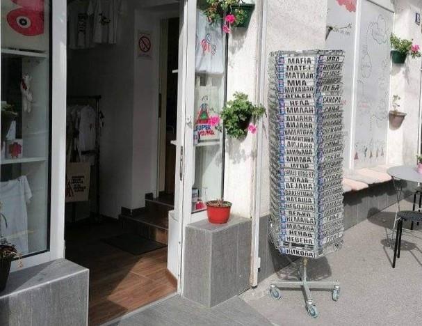 Dečje srce na Vračaru, služe vas deca sa posebnim potrebama | Kurir