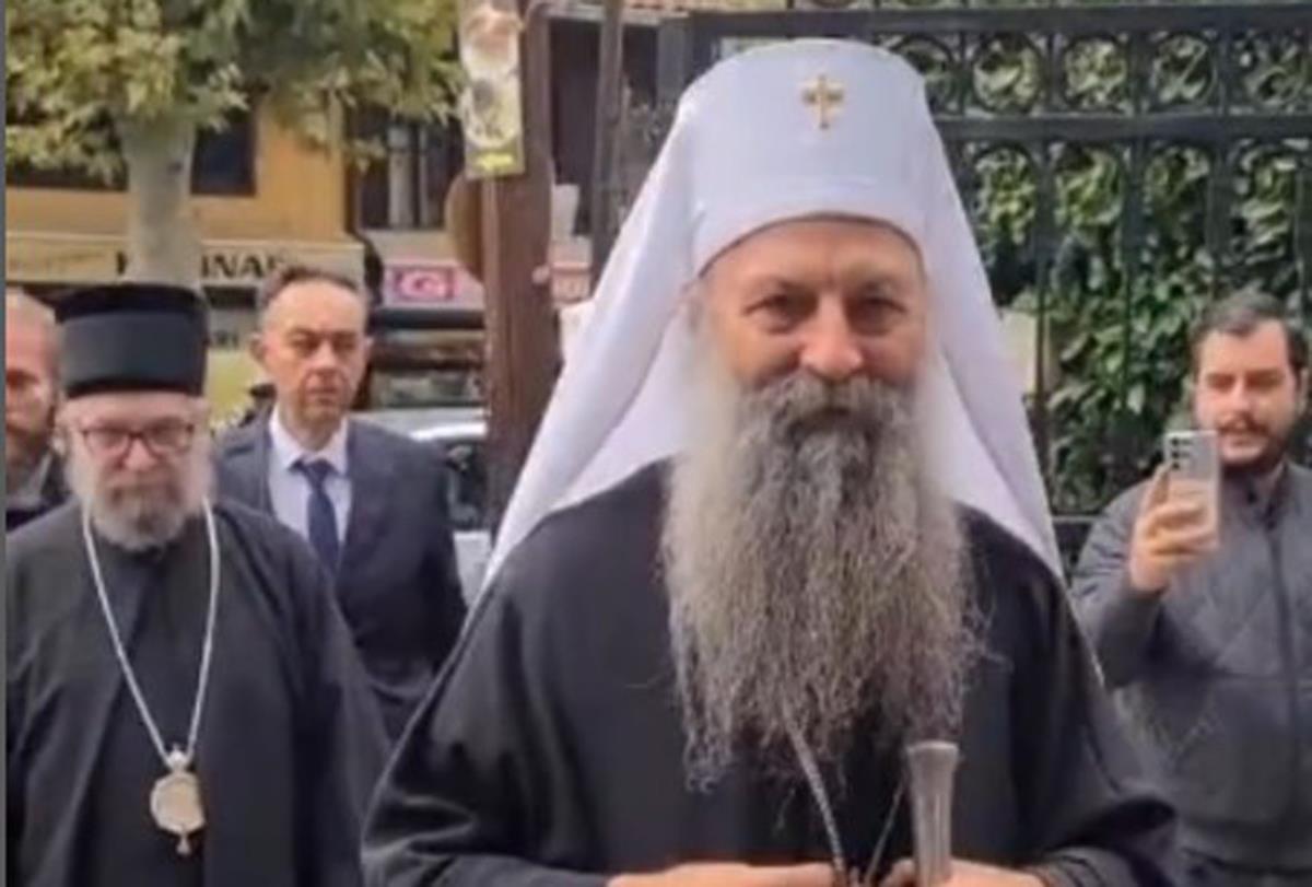 PATRIJARH PORFIRIJE STIGAO U VUKOVAR | Kurir