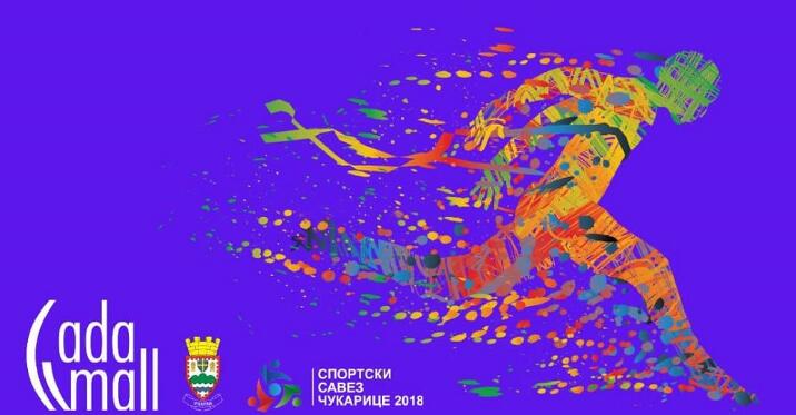 Organizuje se prvi čukarički Ada mol polumaraton | Kurir