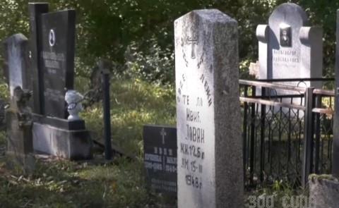 Jovan Ivić iz Bogujevca živeo je 130 godina | Kurir