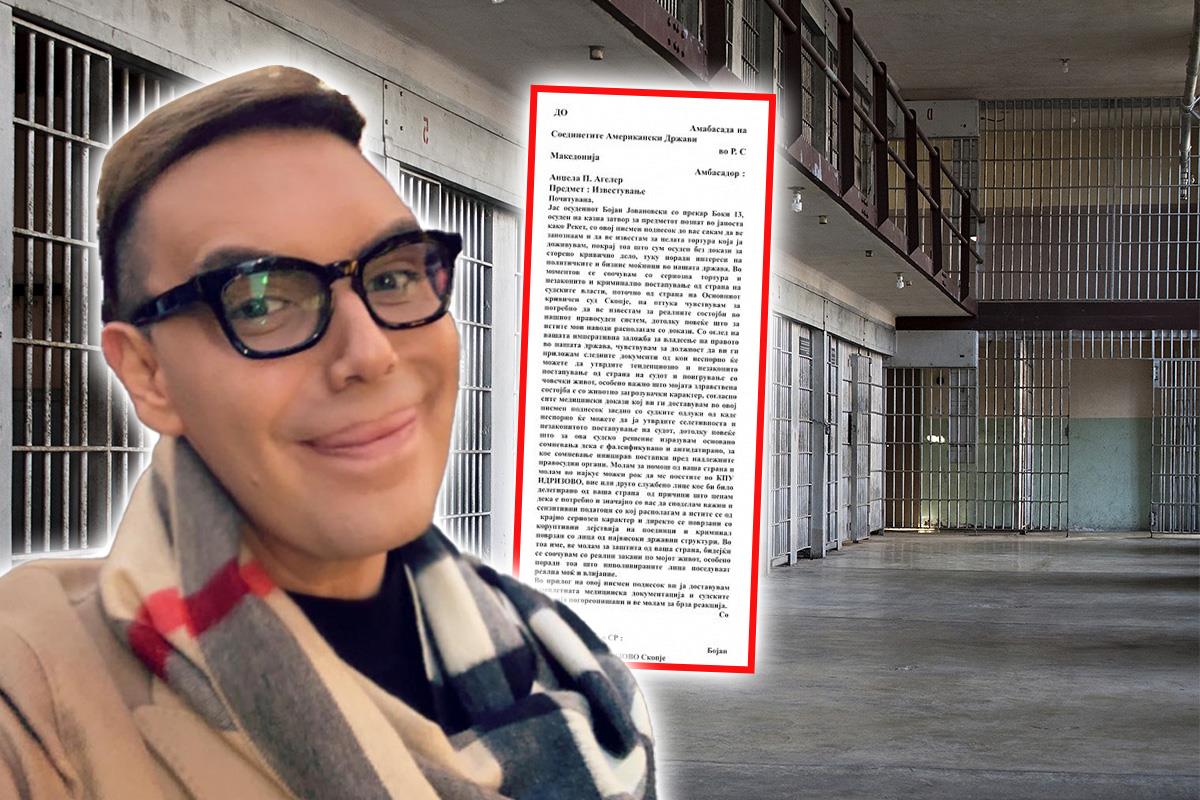 Boki 13 pisao Američkoj ambasadi za pomoć | Kurir