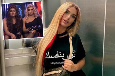 Oglasila se Ivana Nikolić i dala sud o promeni pola Mike i Gibe, evo da ...