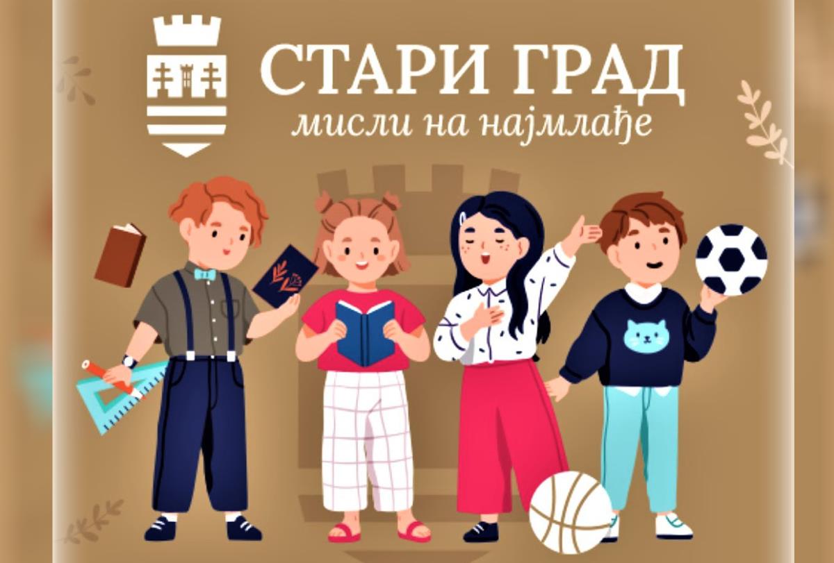 Opština Stari grad nastavlja sa besplatnim programima za decu | Kurir