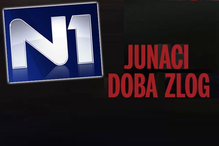 N1 televizija kažnjena zbog vređanja premijerke Ane Brnabić | Kurir