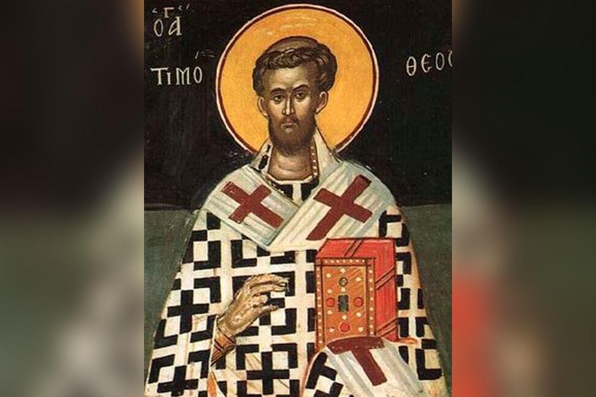 Slavimo Svetog Timoteja Bruskog | Kurir