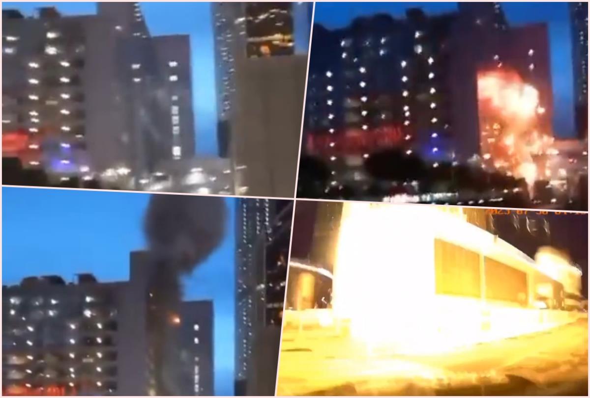 Snimak udara dronova u poslovne kule u Moskvi | Kurir