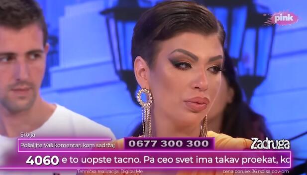 Miljana Kulić ne ulazi u Elitu | Kurir