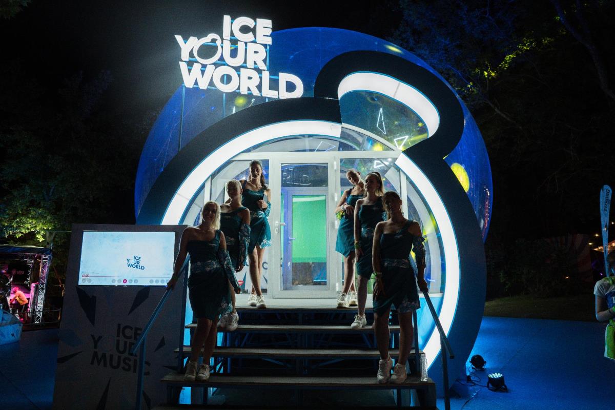 Tuborg Ice doneo osveženje na Tuborg Lovefest jedinstvenom Ice Globe ...