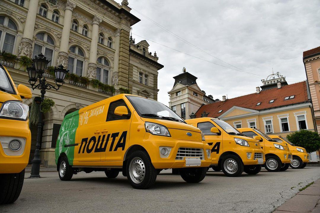 Nove cene poštanskih usluga slanja paketa | Biznis Kurir