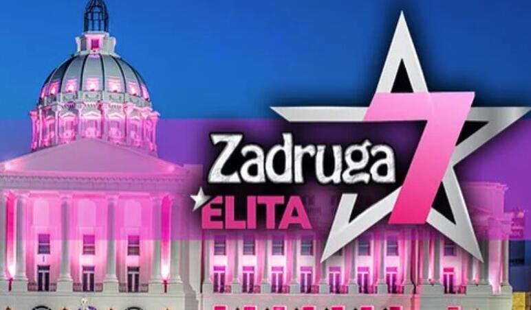 Marko Janjušević Janjuš ulazi u Elitu | Kurir