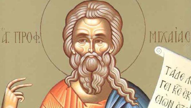 Obi;aji ya svetog Miheja | Kurir
