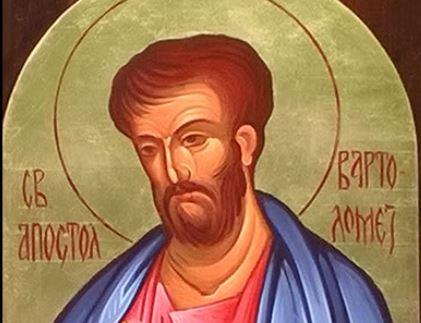 Danas slavimo prenos moštiju svetog apostola Vartolomeja | Kurir