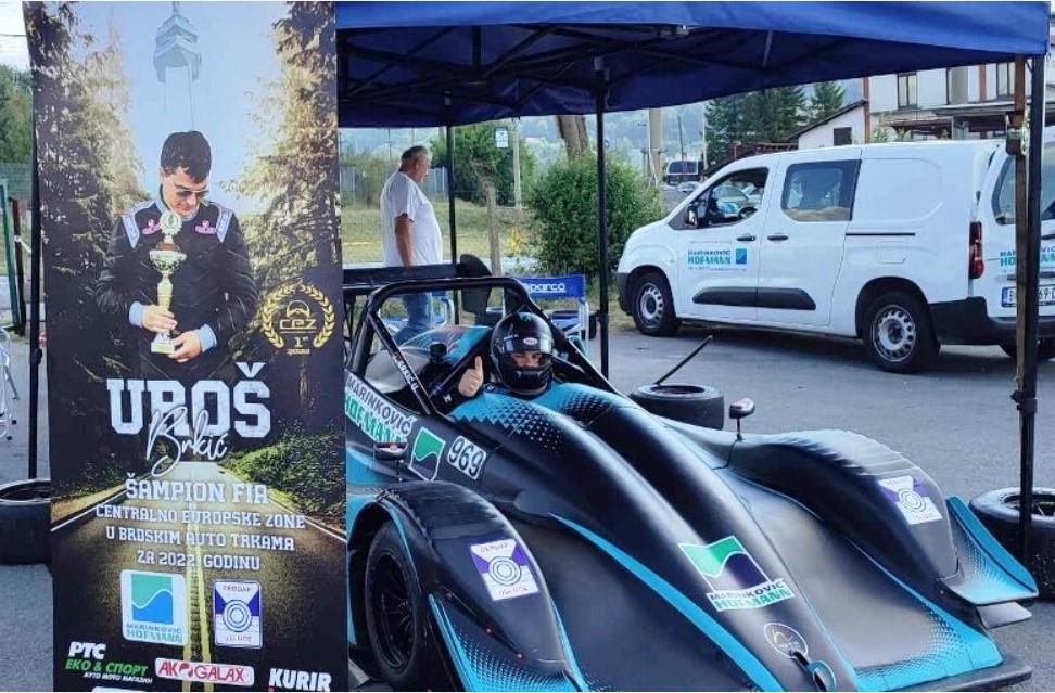 UROŠ BRKIĆ NEZAUSTAVLJIV! POKORIO I KOSMAJ! Srpski automobilski as ...
