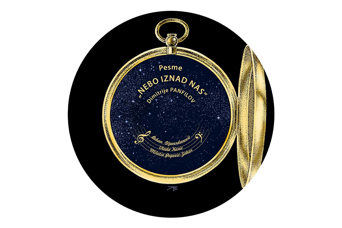 Da li ste znali da iza pesme AKO SE ŠEVE ŠEVE stoji poznati ESTETSKI ...