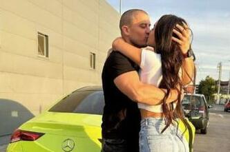 Ko je nova devojka Davida Dragojevića? | Kurir