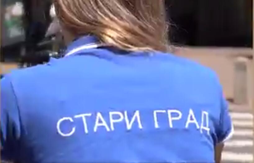 Na opštini Stari grad posebno vode računa o najstarijim sugrađanima | Kurir