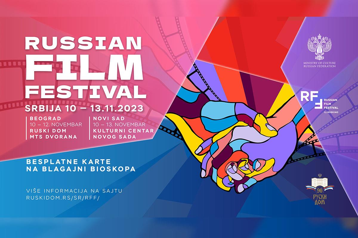 Premijera rusko-srpskog filma „Naši“ otvara Russian Film Festival u ...