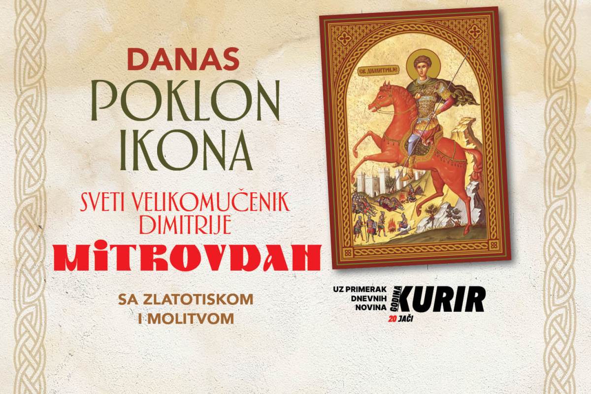 PROSLAVITE MITROVDAN UZ KURIR! POKLANJAMO VAM IKONU SVETOG ...