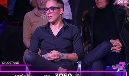 Ovako izgleda devojka Matee Car | Kurir