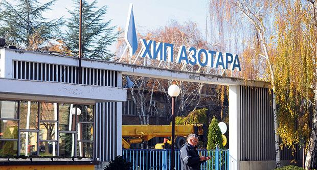 UHAPŠENI: Nismo krali pare iz Azotare Pančevo | Kurir