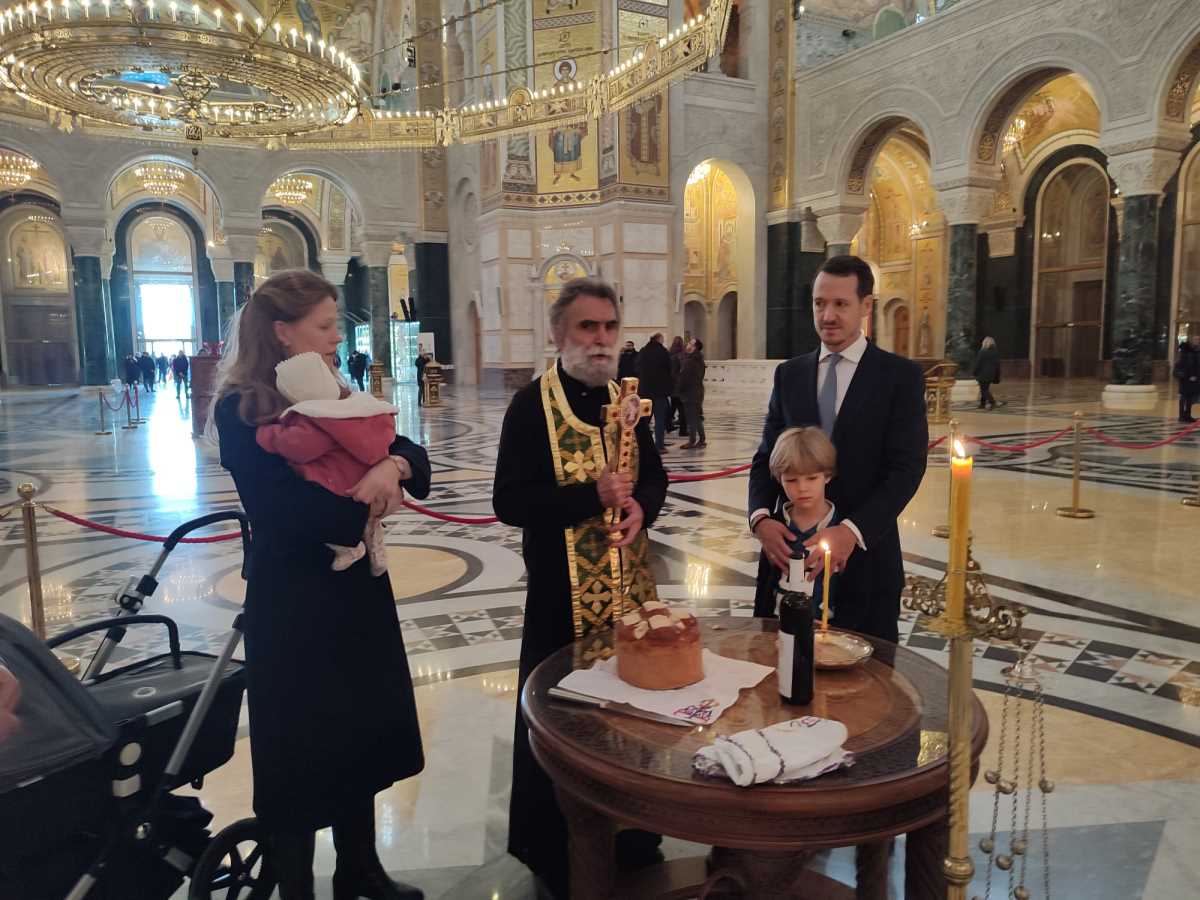 PRINC FILIP PROSLAVIO KRSNU SLAVU KRALJEVSKE PORODICE SVETOG ANDREJA PRVOZVANOG | Kurir