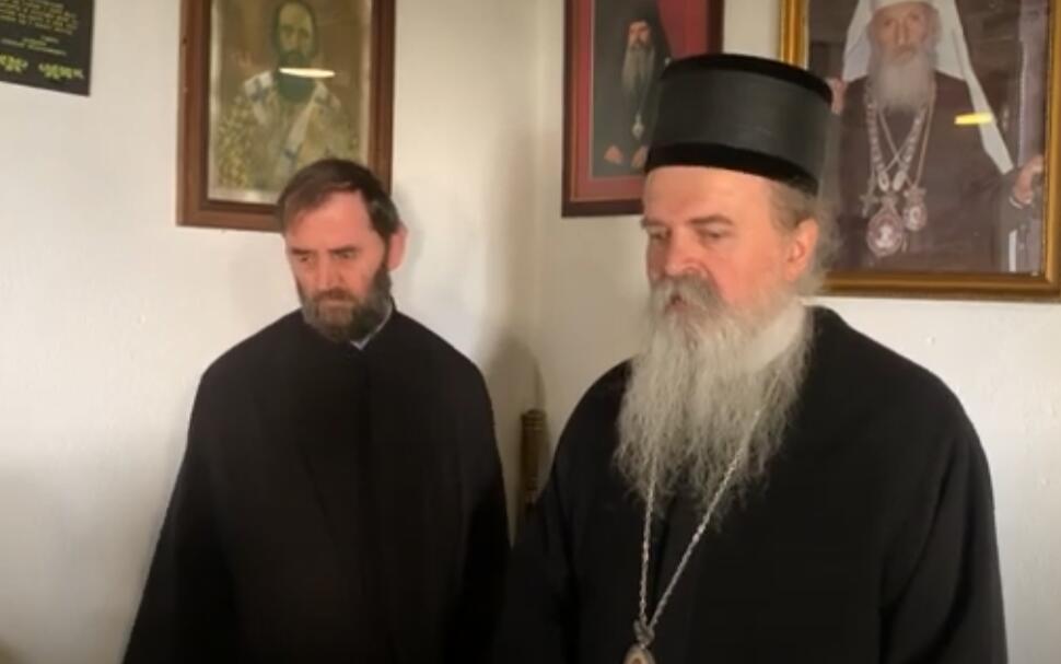 Vladika Teodosije sa narodom iz Goraždevca | Kurir