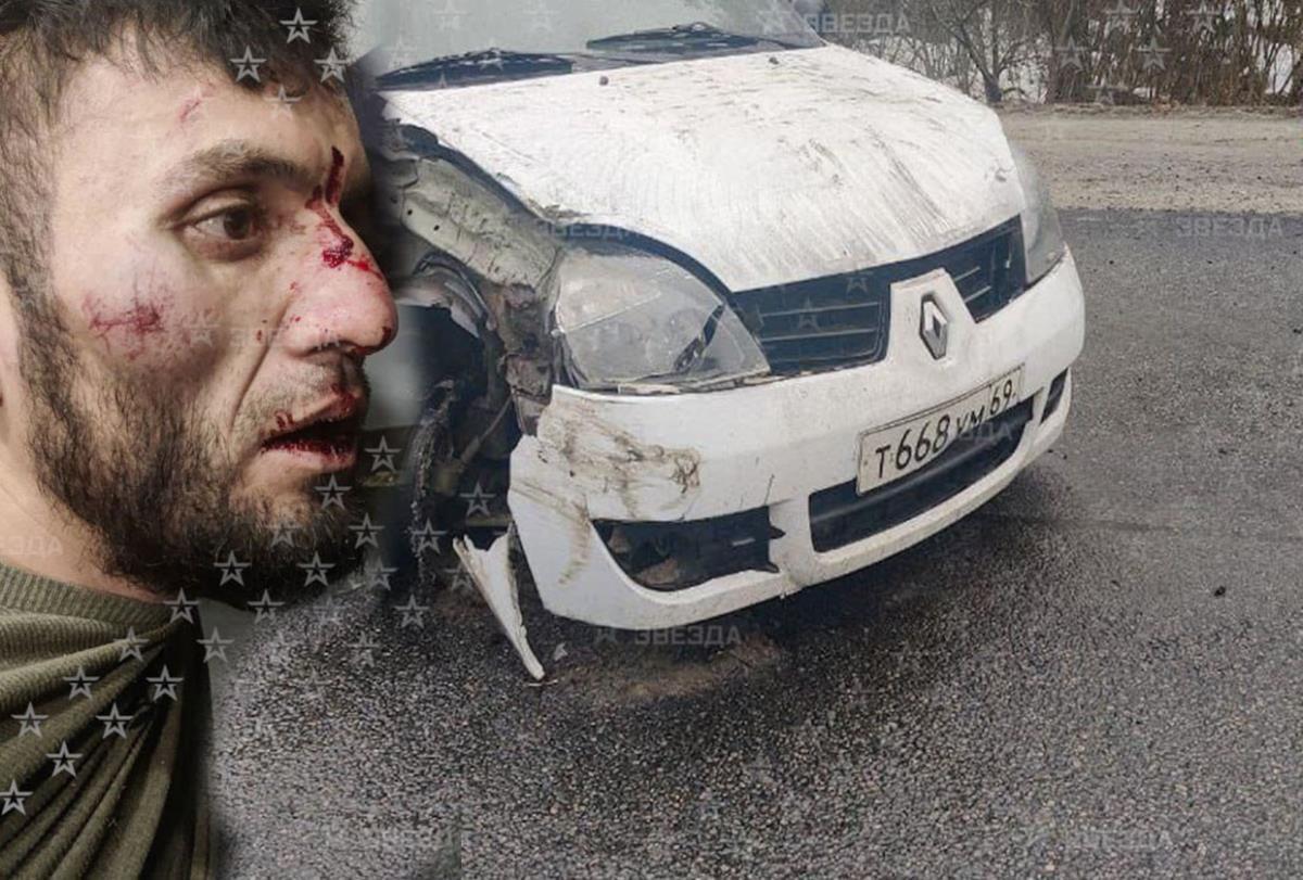 Prve fotografije terorista koji su ubili više od 90 ljudi u Moskvi | Kurir