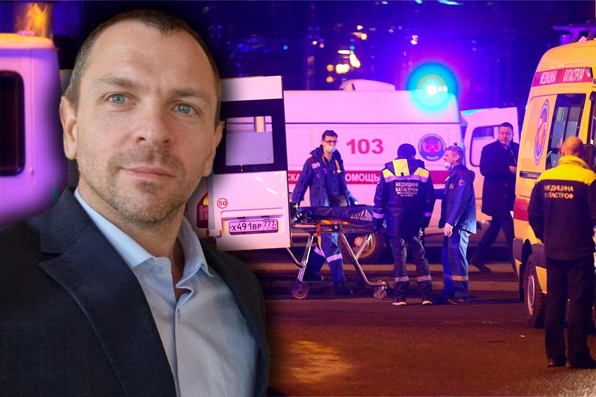 Ispovest muškarca koji je čudom preživeo masakr u Moskvi | Kurir