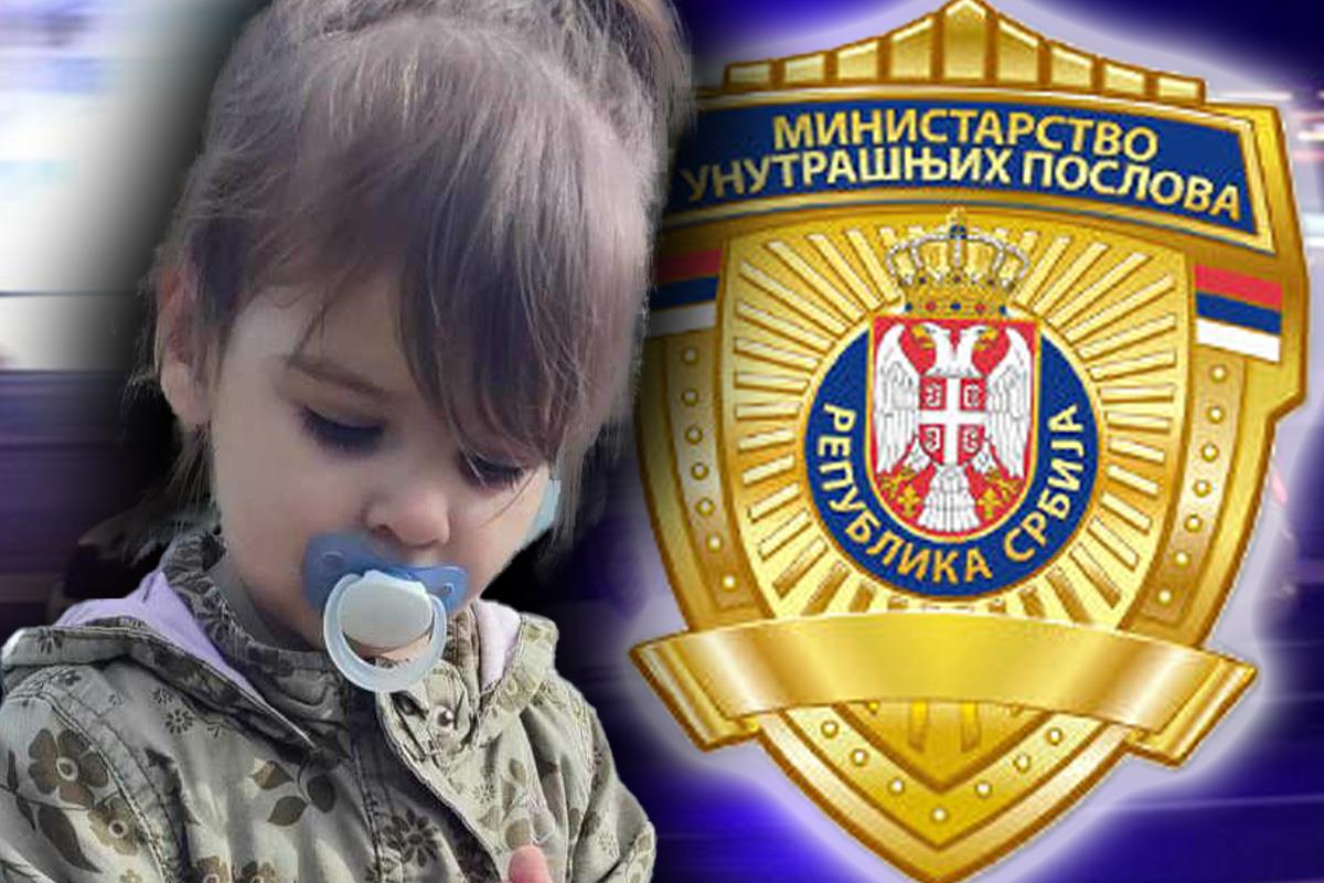 Oglasio se MUP zbog nestanka Danke kod Bora | Kurir