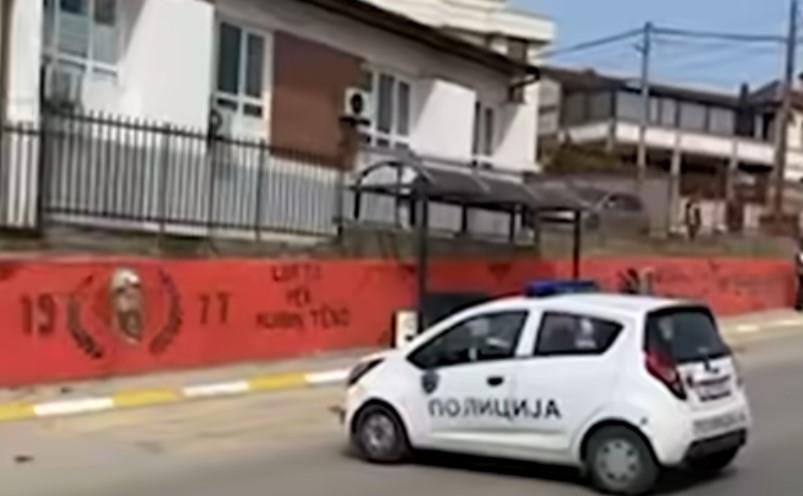 Pucnjava u Severnoj Makedoniji | Kurir