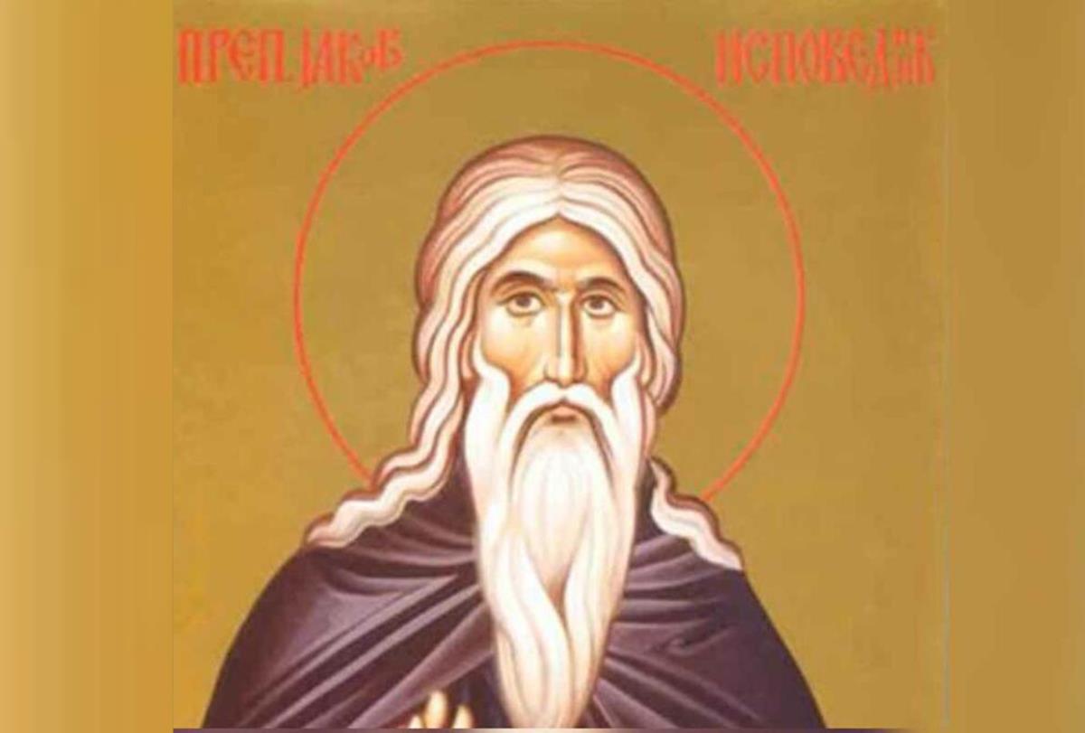 Slavimo Svetog Jakova ispovednika | Kurir