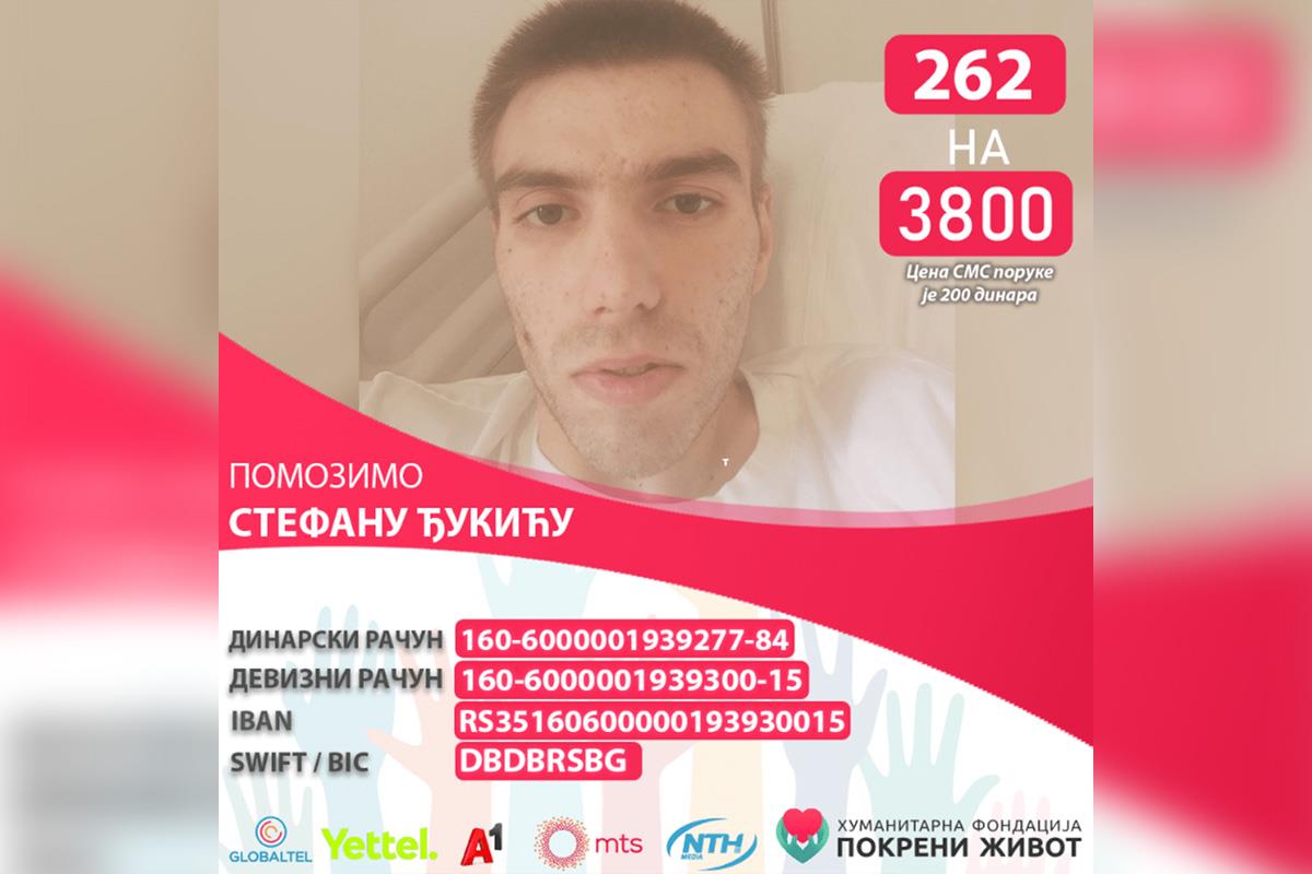 Stefan Đukić (27) boluje od retkog oblika tumora, potrebna pomoć | Kurir