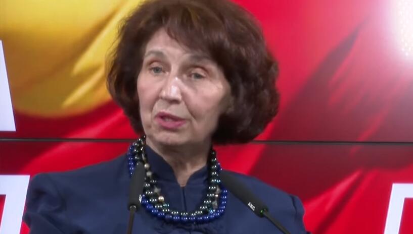 GORDANA SILJANOVSKA DAVKOVA, PRVA ŽENA PREDSEDNIK SEVERNE MAKEDONIJE: Nova predsednica će ...