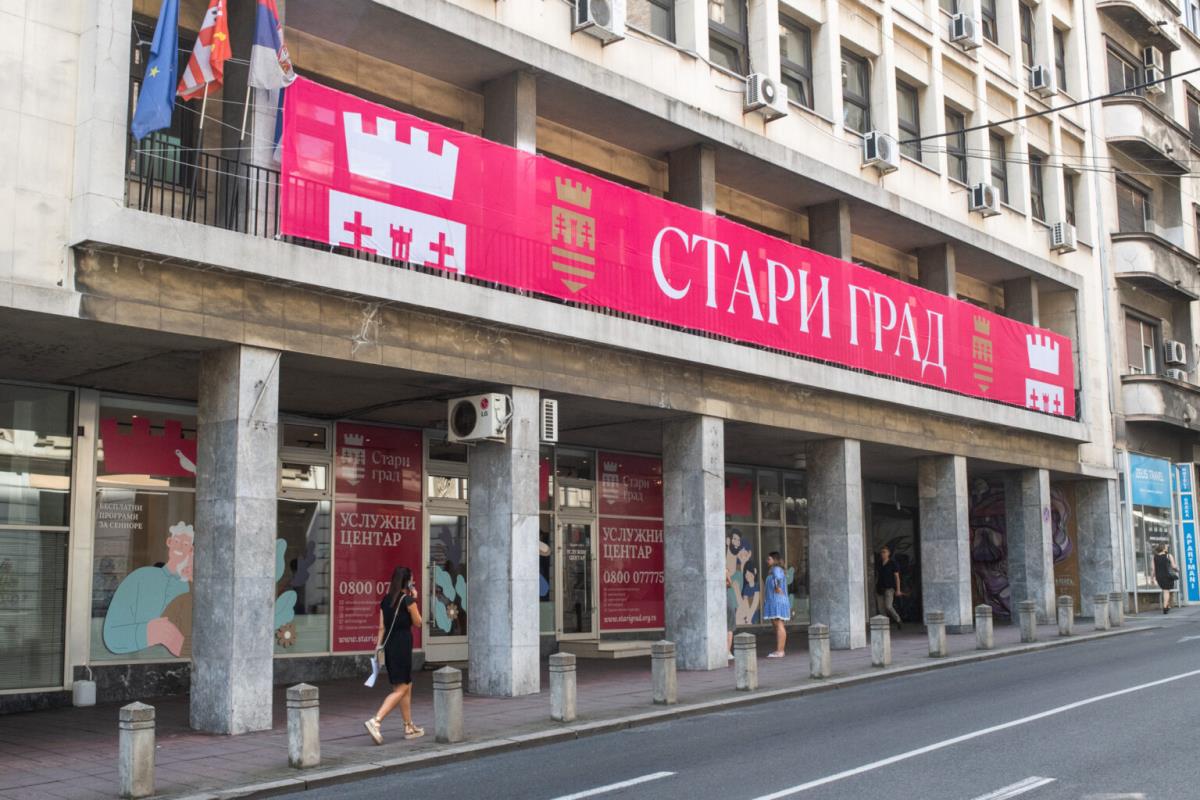 Uslužni centar GO Stari grad | Kurir